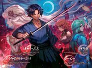 Summoned Slaughterer | Isekai Wiki | Fandom