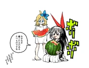Isekai Samurai | Isekai Wiki | Fandom
