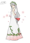 Meccha Shoukan Sareta Ken | Isekai Wiki | Fandom