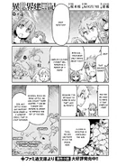 Different World Foundation | Isekai Wiki | Fandom