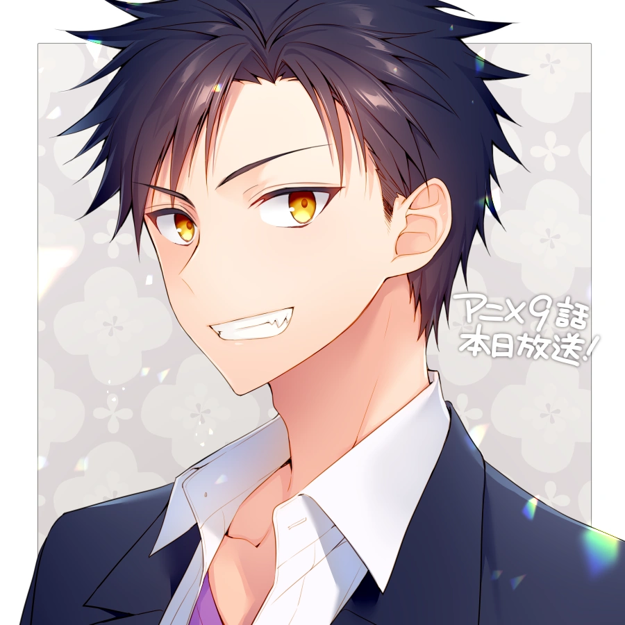 Masato Sanada | Isekai Wiki | Fandom