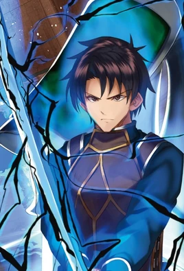 Nidome no Jinsei wo Isekai de | Isekai Wiki | Fandom