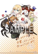 TRPG Player ga Isekai de Saikyou Build wo Mezasu | Isekai Wiki | Fandom