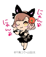 JK Haru is a Sex Worker in Another World | Isekai Wiki | Fandom