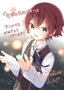 Magic Maker: Isekai Mahou no Tsukurikata | Isekai Wiki | Fandom