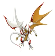 Dragon Drive | Isekai Wiki | Fandom