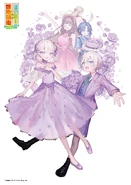 Van Ney Fertio | Isekai Wiki | Fandom