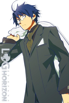 Shiroe | Isekai Wiki | Fandom