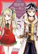 Isekai Walking | Isekai Wiki | Fandom