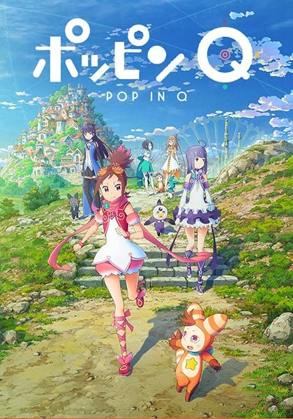 Pop in Q | Isekai Wiki | Fandom
