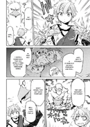 Different World Foundation | Isekai Wiki | Fandom