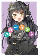 Free Life: Isekai Nandemoya Funtouki | Isekai Wiki | Fandom