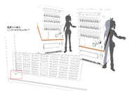 Reborn as a Vending Machine, I Now Wander the Dungeon | Isekai Wiki ...