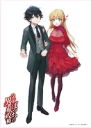 Loner Life in Another World | Isekai Wiki | Fandom