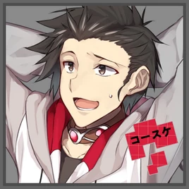 Goshujin-sama to Yuku Isekai Survival! | Isekai Wiki | Fandom