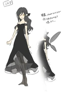 Meccha Shoukan Sareta Ken | Isekai Wiki | Fandom