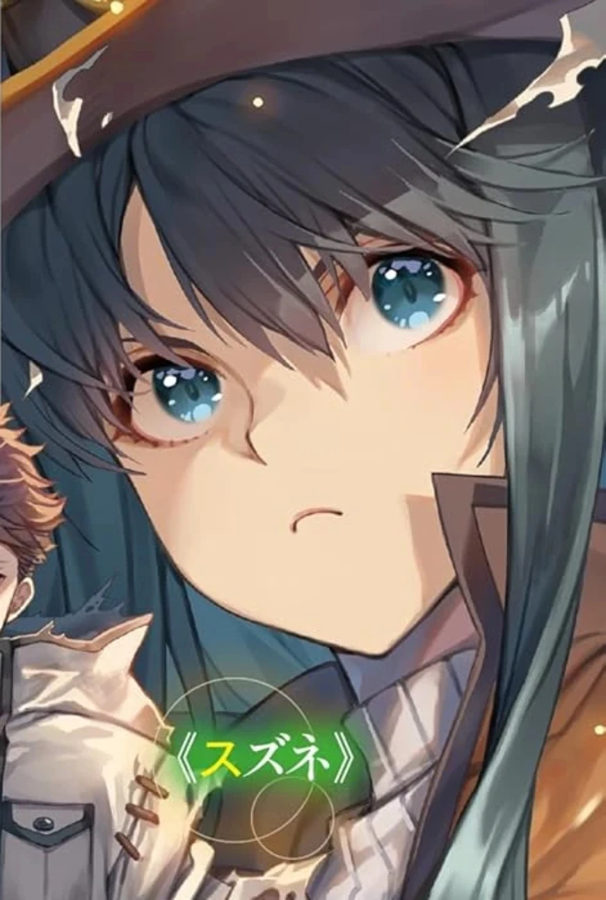 Suzune Inukami | Isekai Wiki | Fandom