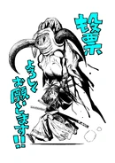 Isekai Samurai | Isekai Wiki | Fandom