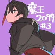 Demon Lord 2099 | Isekai Wiki | Fandom