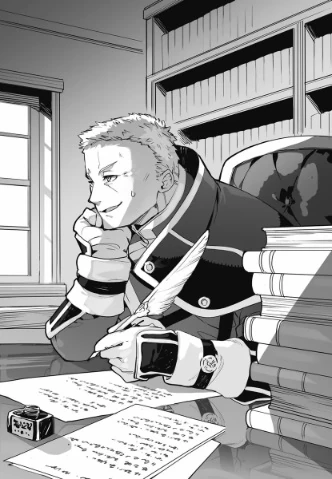 Sadius | To Another World with Land Mines! Wiki | Fandom