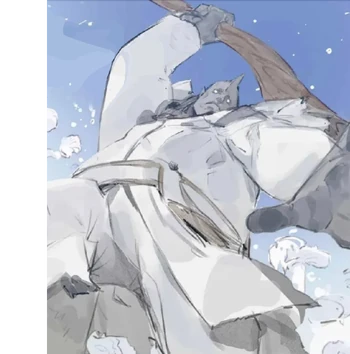 Uhak the Silent | Ishura Wiki | Fandom