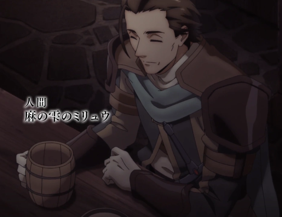 Milieu the Hemp Drop | Ishura Wiki | Fandom