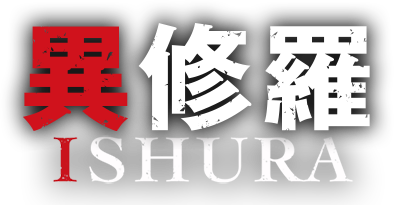 Uhak the Silent | Ishura Wiki | Fandom