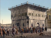 Ottoman weapons | Islam Wiki | Fandom