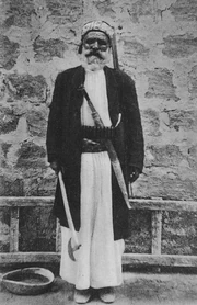 ‘Alawi | Islam Wiki | Fandom