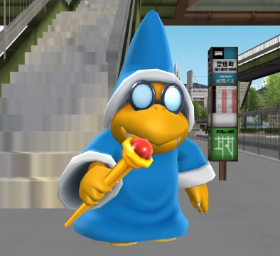 Kamek | Islandside Adventures Wiki | Fandom