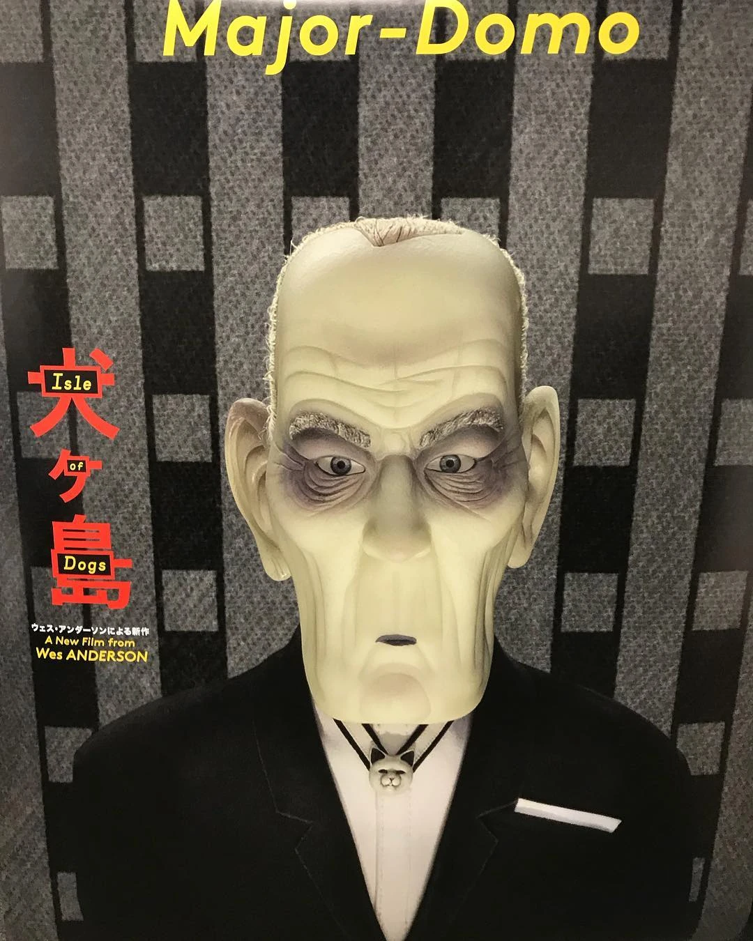 Major-Domo | Isle of Dogs Wiki | Fandom