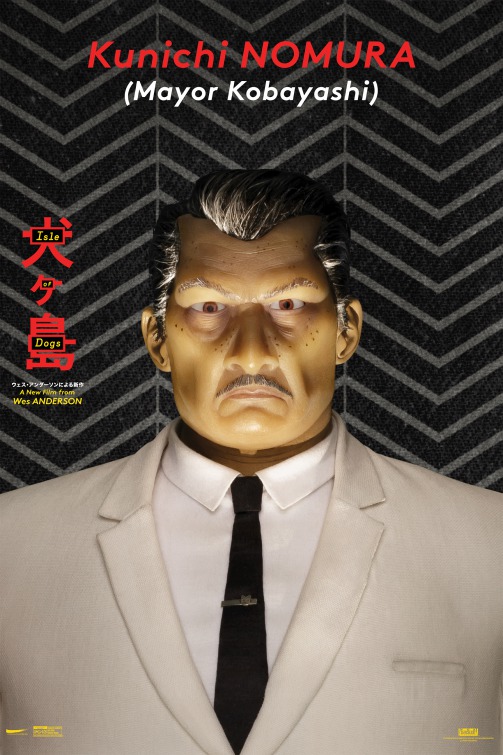 Mayor Kobayashi | Isle of Dogs Wiki | Fandom Mayor Kobayashi | Isle of Dogs Wiki | Fandom
