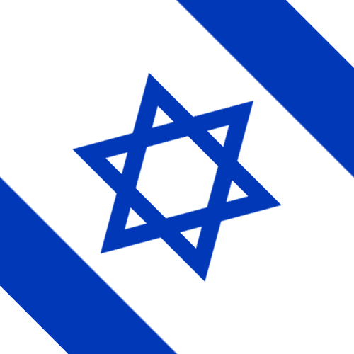 Flag of Israel | Israel Wiki | Fandom