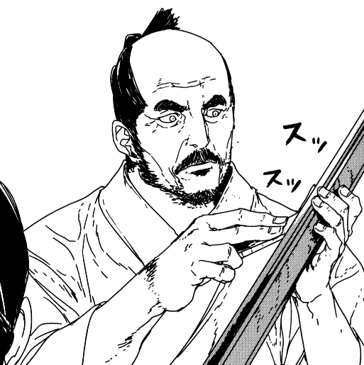 Sahei Shibakusa | Issak Wiki | Fandom