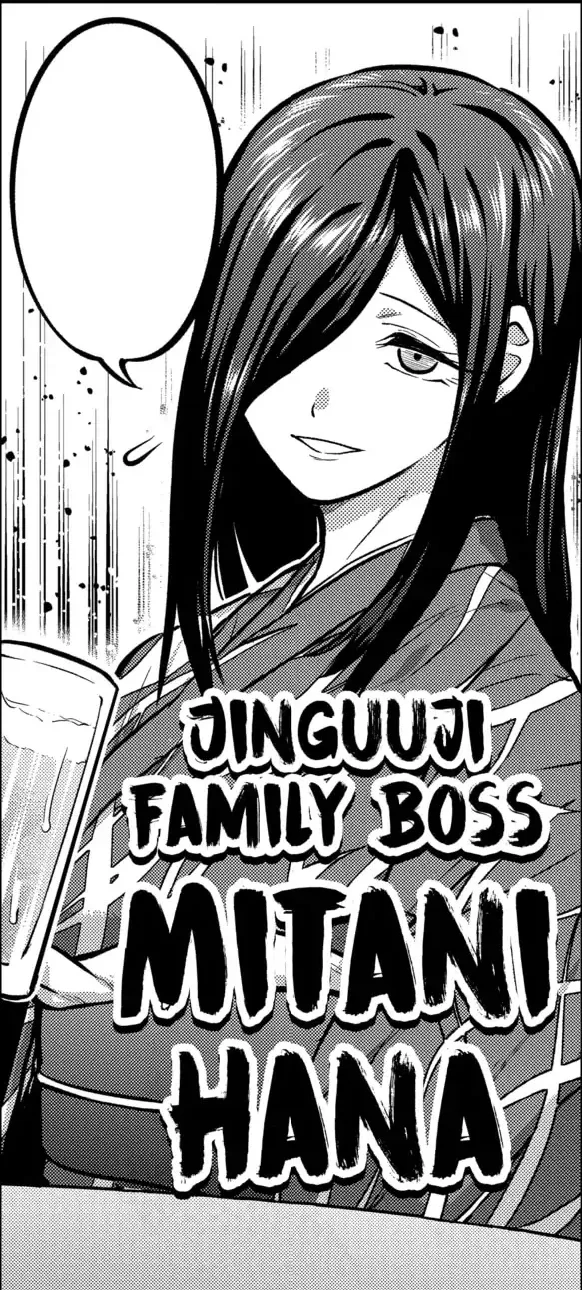 Mitani Hana | Wiki Isshou Senkin - Strike It Rich | Fandom