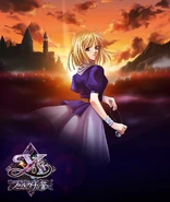 Elena Stoddart/Image Gallery | Ys Wiki | Fandom