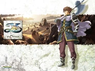 Geis | Ys Wiki | Fandom