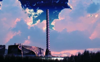 Darm Tower | Ys Wiki | Fandom