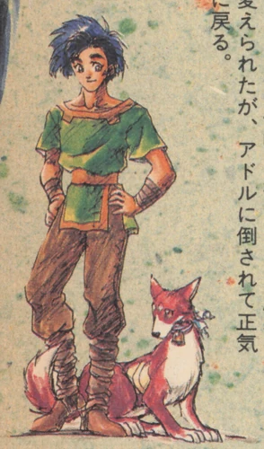 Remnos | Ys Wiki | Fandom