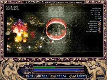 Dalles | Ys Wiki | Fandom