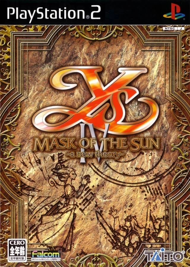 Ys IV: Mask of the Sun: A New Theory | Ys Wiki | Fandom