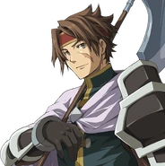 Geis | Ys Wiki | Fandom