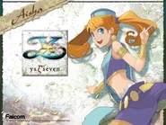 Aisha Sari Edonas | Ys Wiki | Fandom