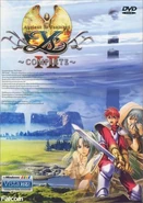 Ys I & II | Ys Wiki | Fandom