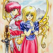 Ys III: Wanderers from Ys | Ys Wiki | Fandom