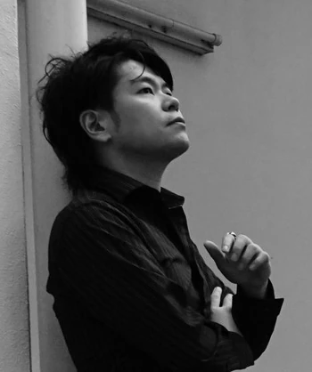 Noriyuki Kamikura | Ys Wiki | Fandom