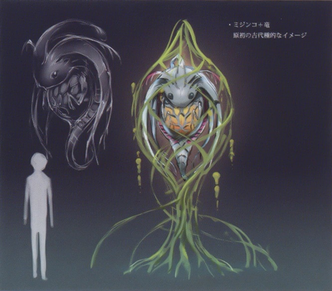 Origin of Life | Ys Wiki | Fandom