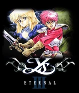 Ys III: Wanderers from Ys | Ys Wiki | Fandom