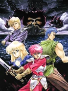 Ys III: Wanderers from Ys | Ys Wiki | Fandom