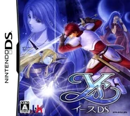 Ys I: Ancient Ys Vanished: Omen | Ys Wiki | Fandom